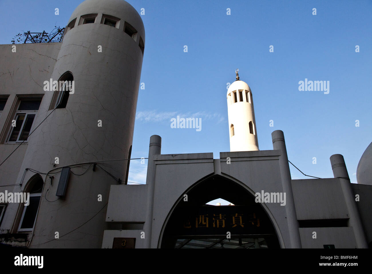 Huxi Mosque, Shanghai, China Stock Photo - Alamy