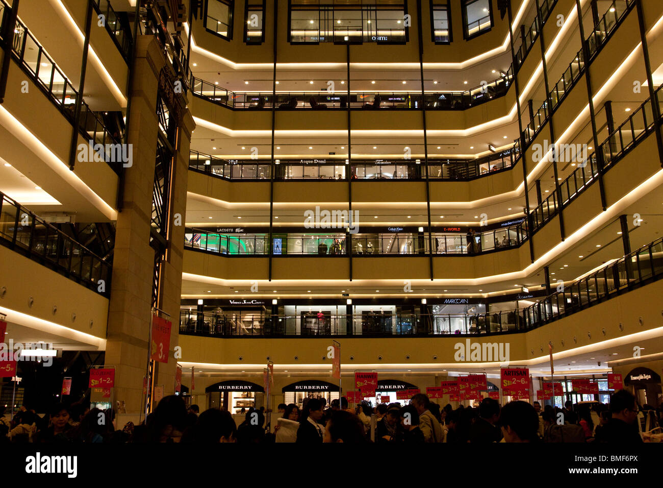 Westgate mall hi-res stock photography and images - Alamy