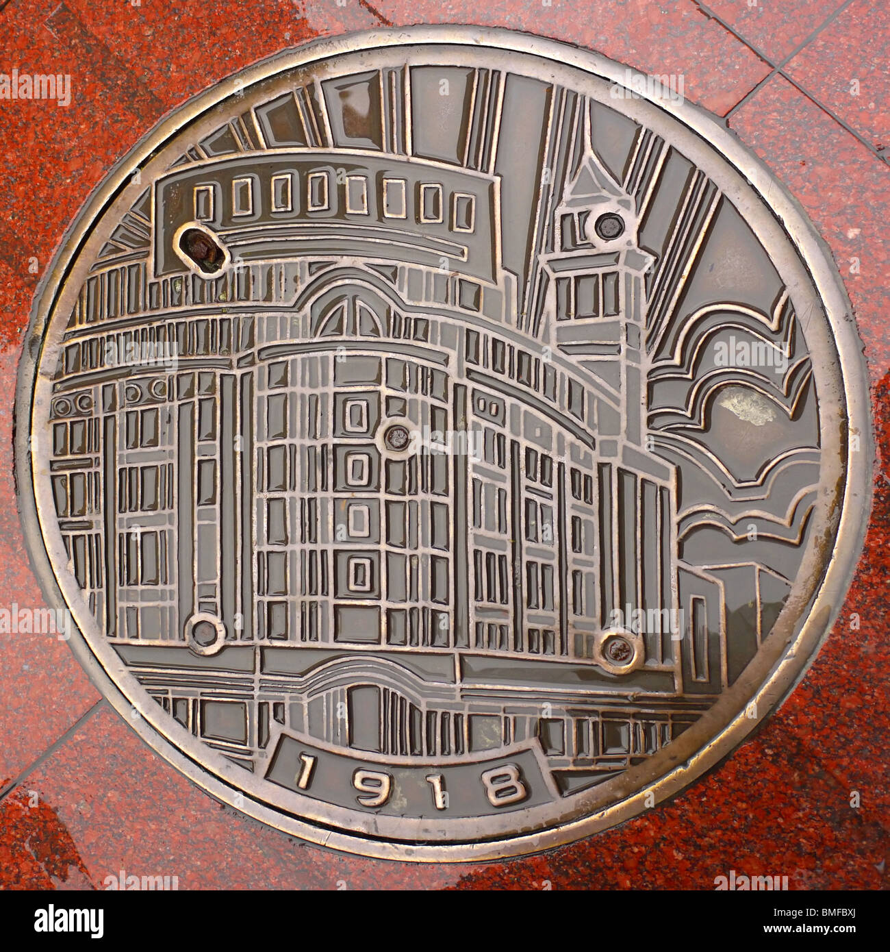 Historical sewer manhole in Shanghai, China Stock Photo - Alamy