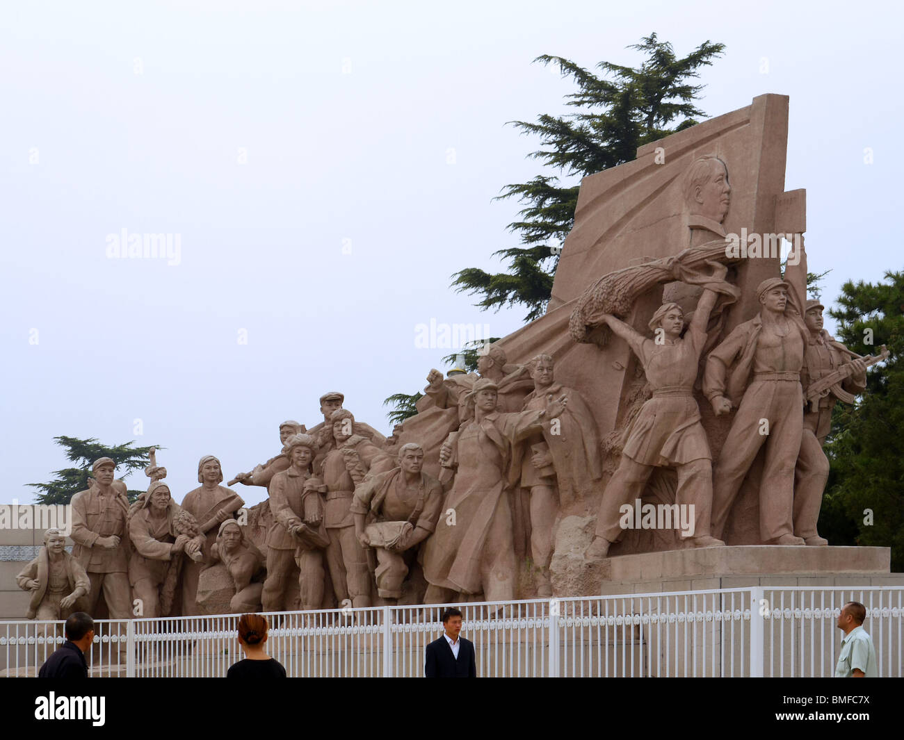 Monument on Tiananmen square in Beijing, China Stock Photo - Alamy