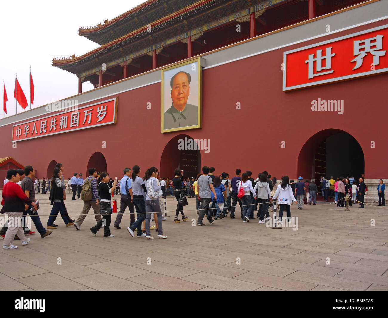 People entering the Forbidden City in Beijing, China Stock Photo - Alamy