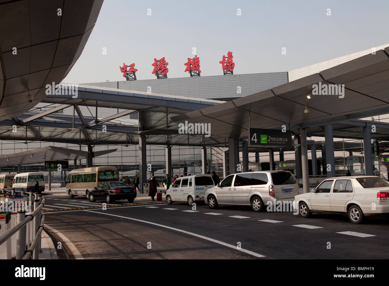 Shanghai Hongqiao International Airport, Shanghai, China Stock Photo ...
