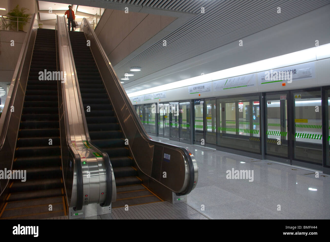 Shanghai line 2 hi-res stock photography and images - Alamy