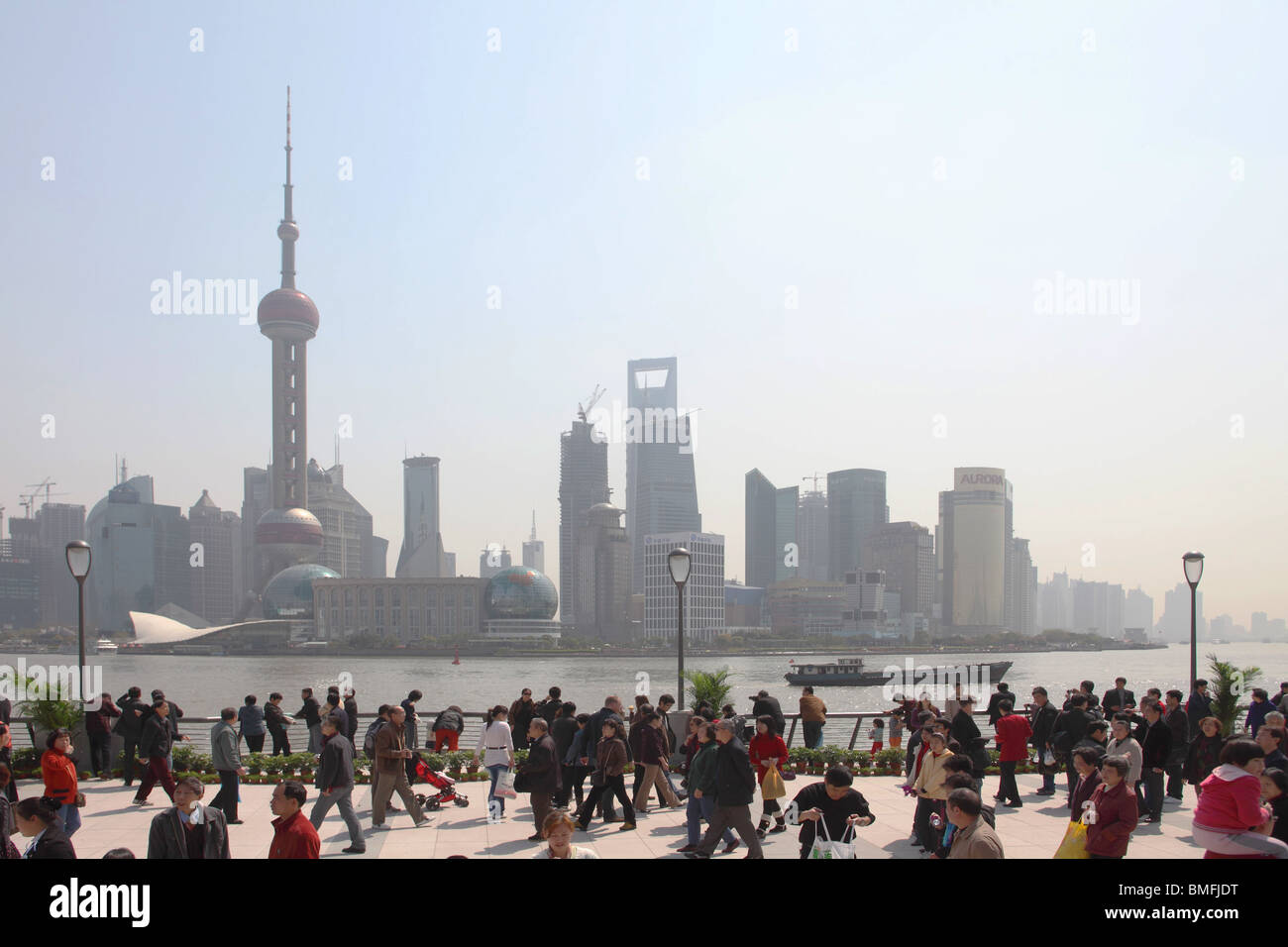 Bin jiang hi-res stock photography and images - Alamy