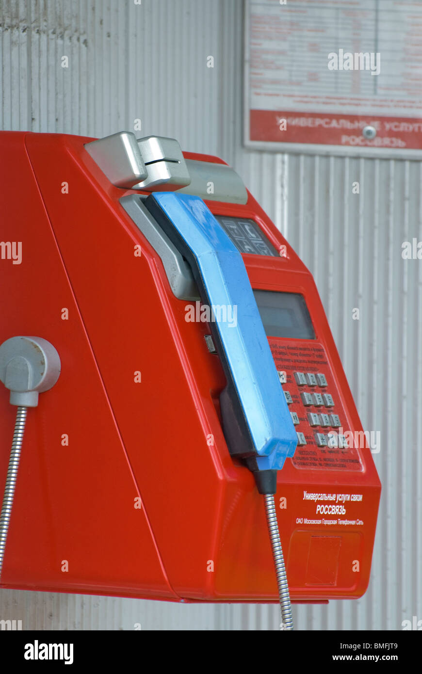 Public payphone hi-res stock photography and images - Alamy