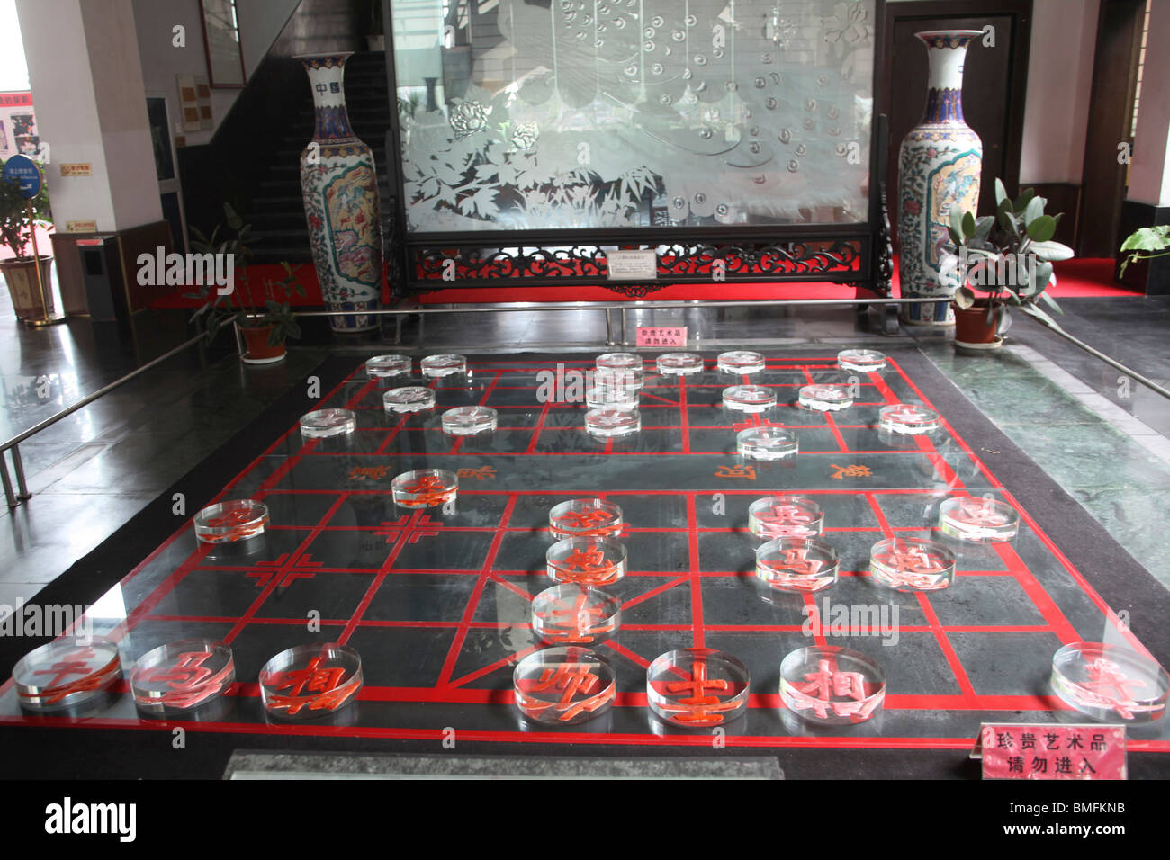 Chinese chess made of glass displayed in Wu Zixiong Glass Art ...