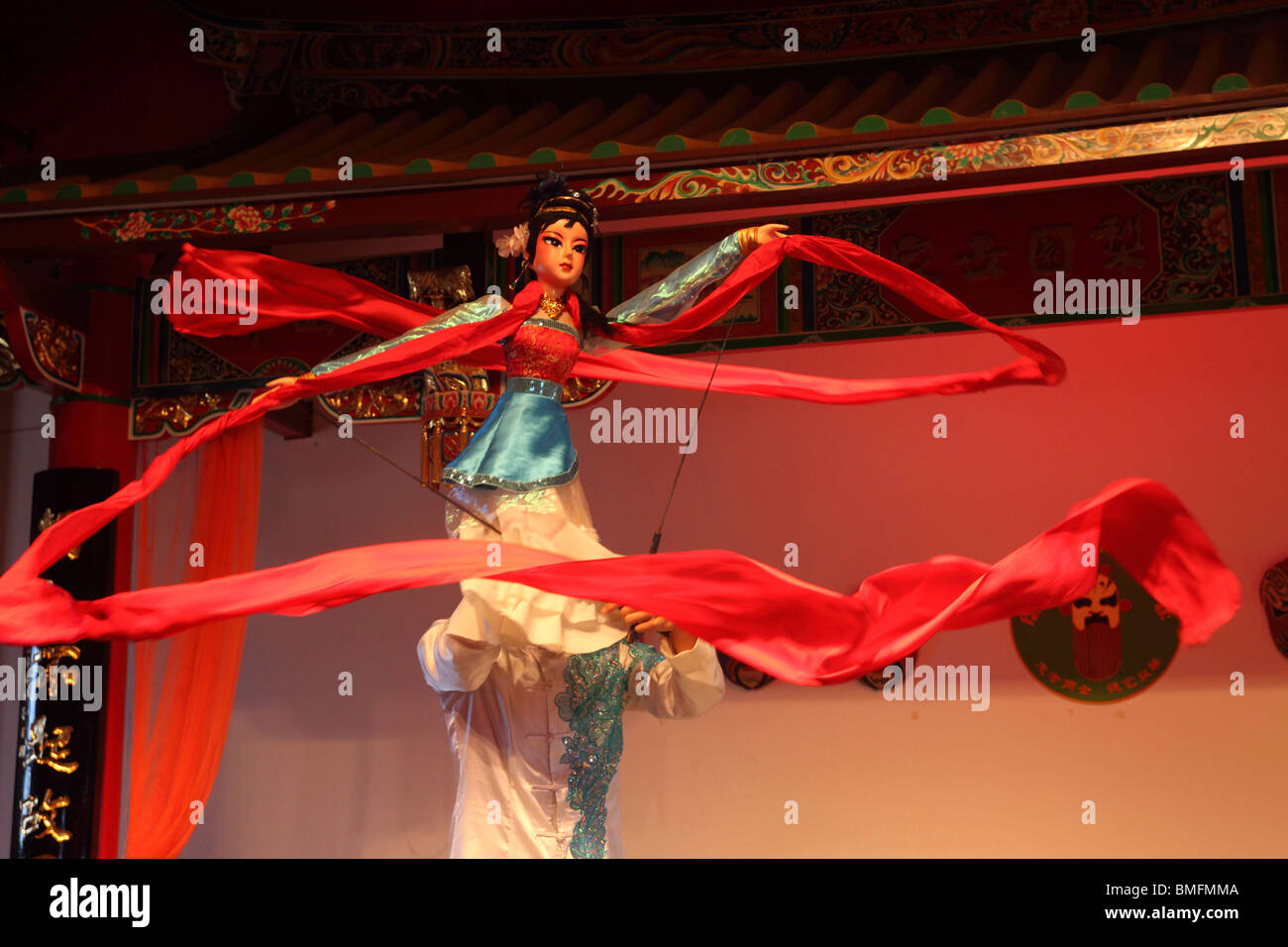 Adult puppet show stage hi-res stock photography and images - Alamy