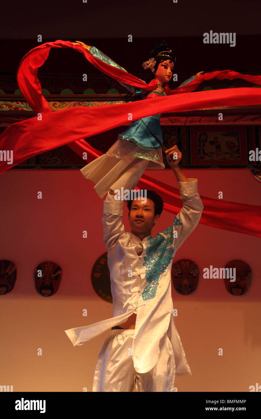 Puppet show 1 hi-res stock photography and images - Alamy