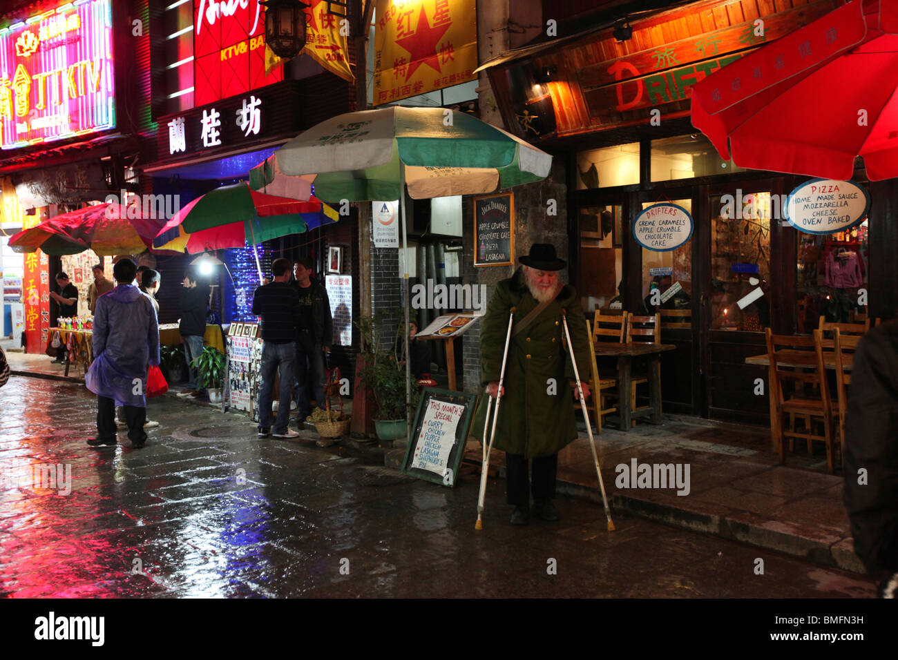 Disabled chinese man hi-res stock photography and images - Alamy