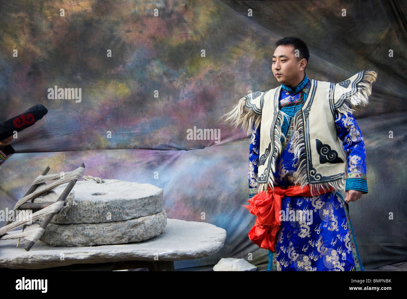 Chinese Stone Flour Mill