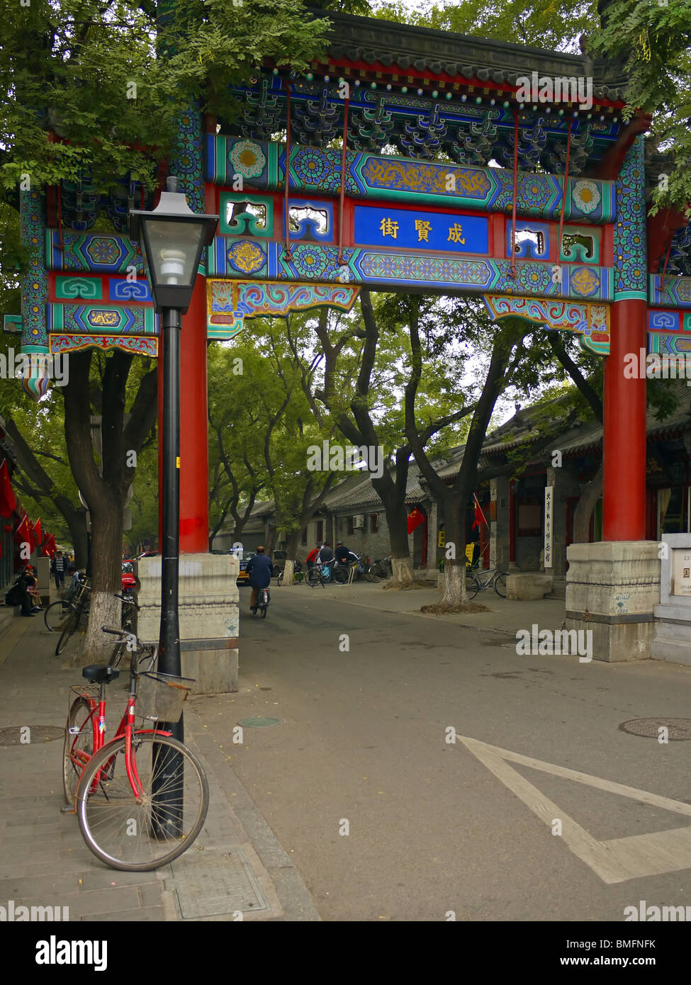 Traditional china town entrance gates hi-res stock photography and ...