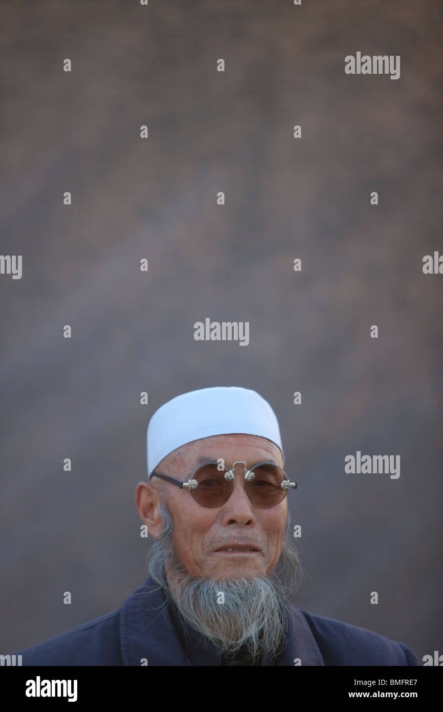 Ningxia muslim hi-res stock photography and images - Alamy