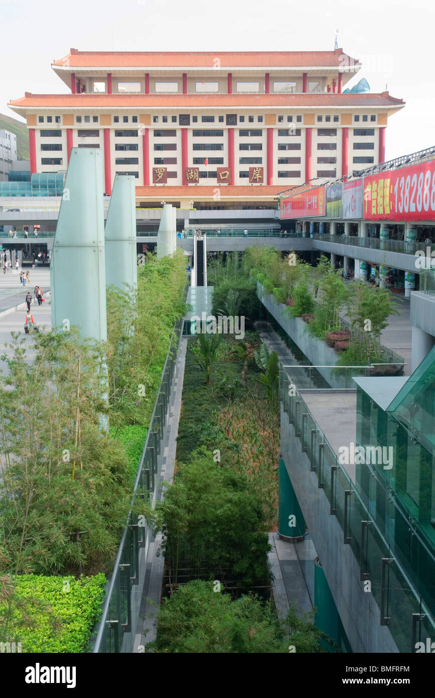 Luohu Immigration Control Point, Luohu District, Shenzhen, Guangdong ...