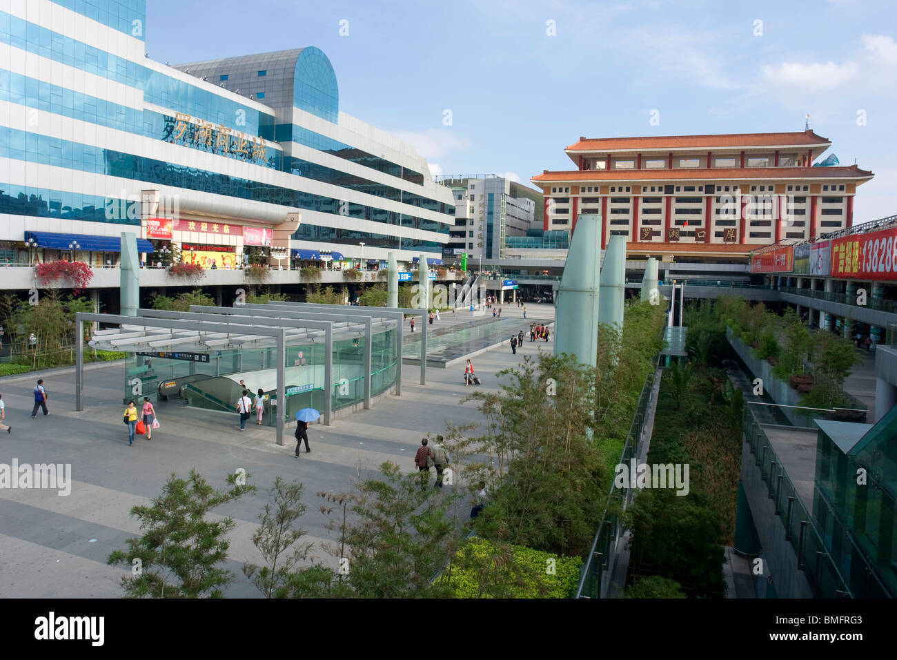 Luohu Immigration Control Point and Luo Hu Commercial City, Luohu ...
