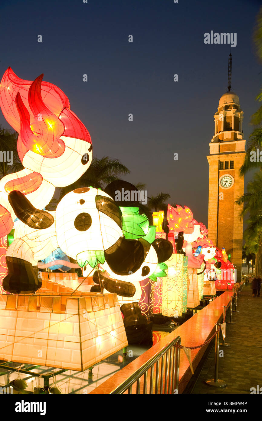 Fuwa mascots beijing 2008 hi-res stock photography and images - Alamy