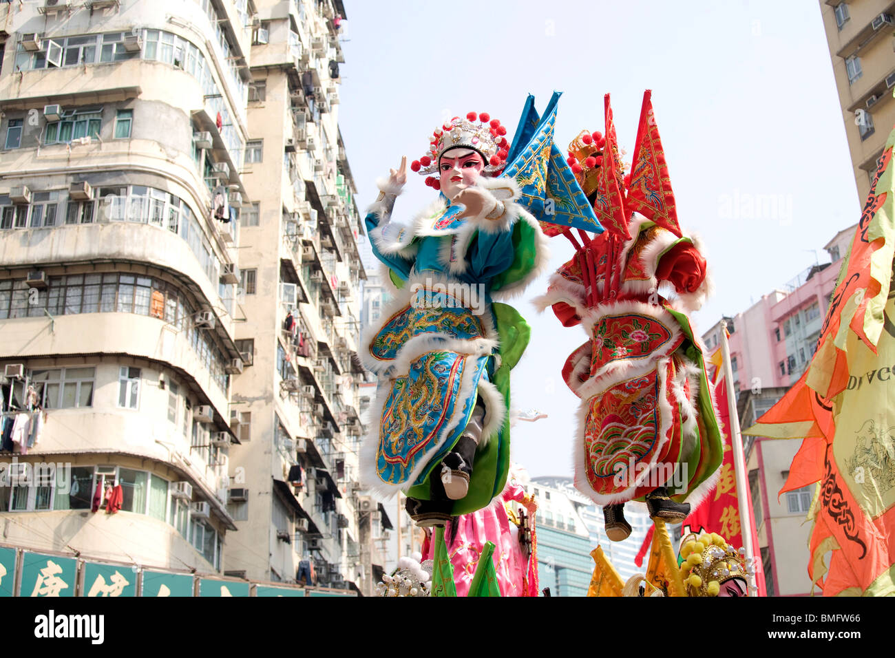Puppet of Chinese opera singer, Hong Kong, China Stock Photo - Alamy