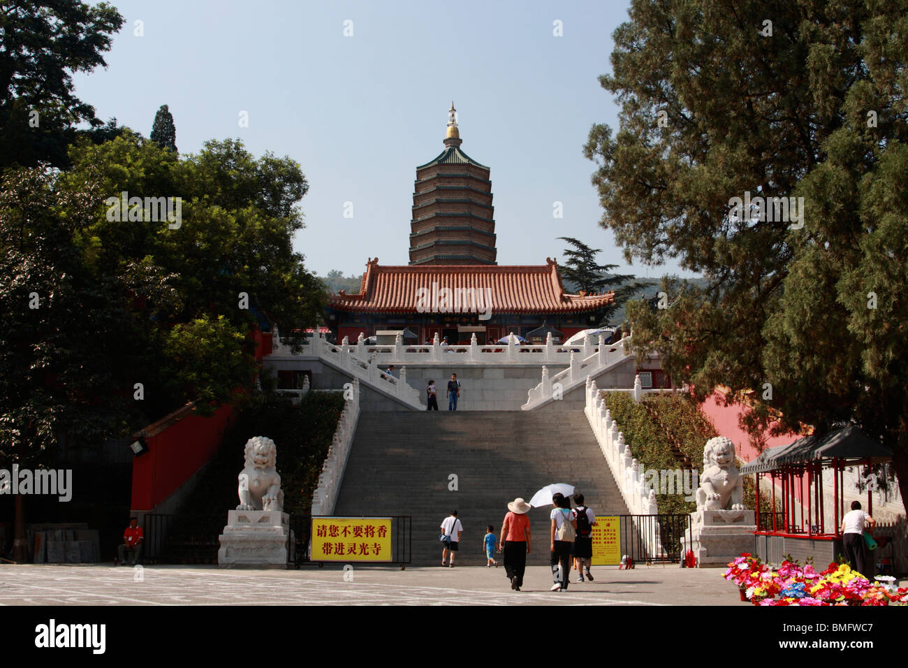 Temple Of Divine Light, Badachu Park, Beijing, China Stock Photo - Alamy
