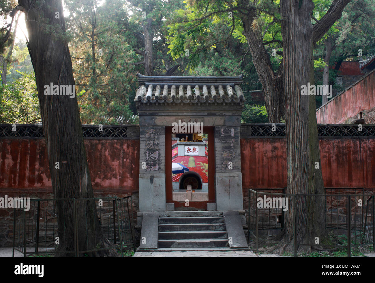 Dragon Spring Nunnery, Badachu Park, Beijing, China Stock Photo - Alamy