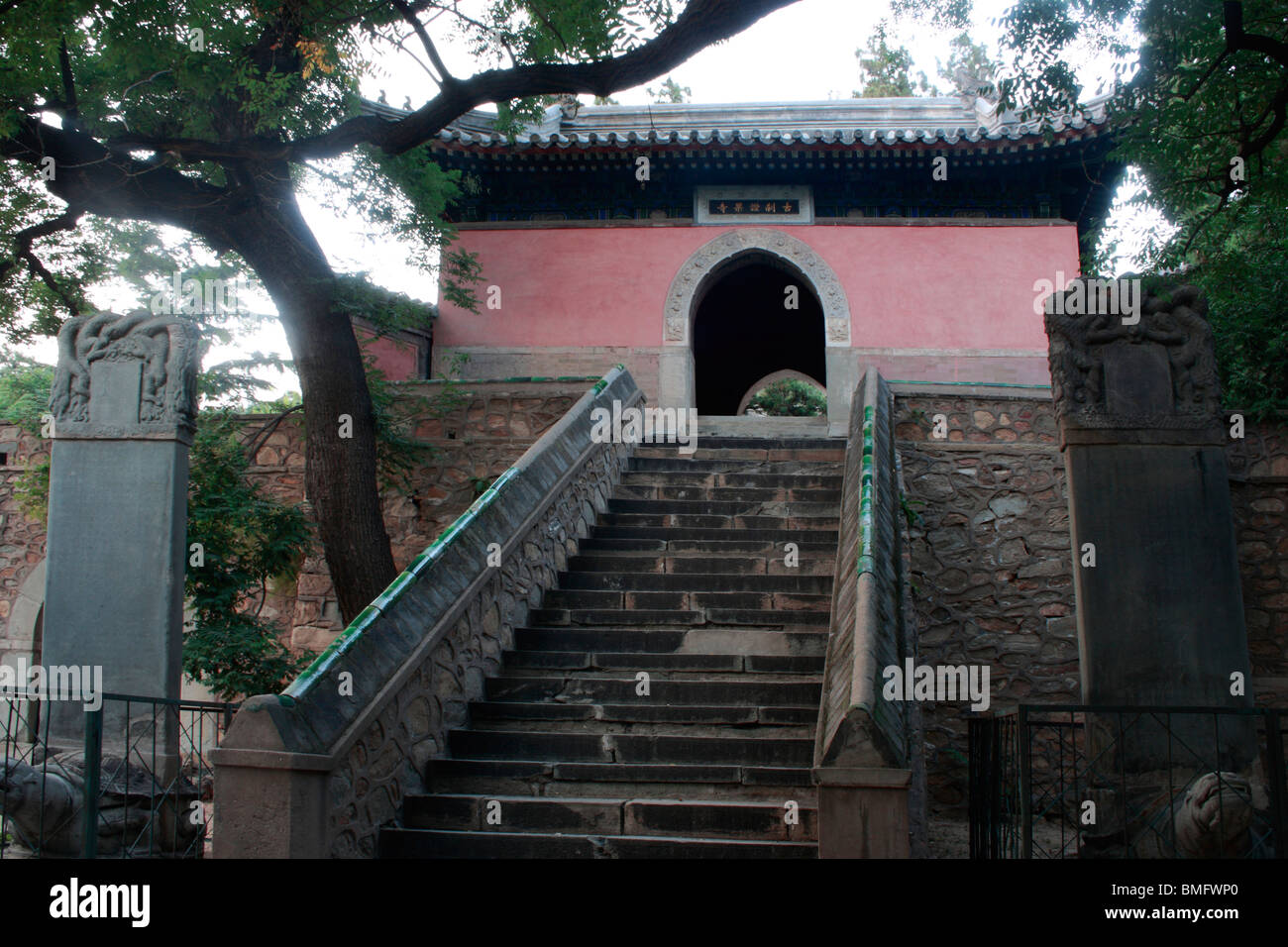 Zhengguo Temple, Badachu Park, Beijing, China Stock Photo - Alamy
