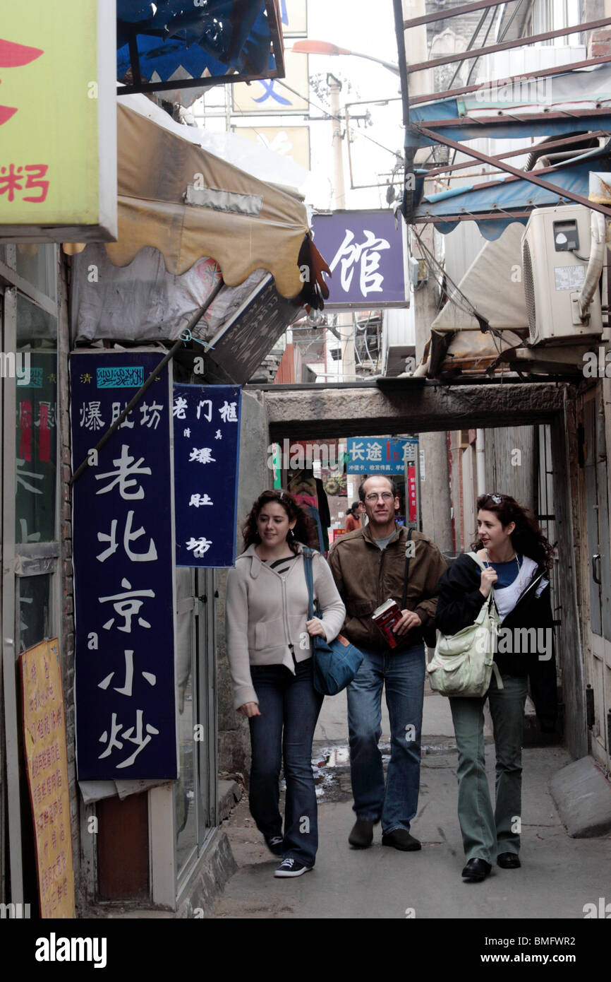 Dashilan hutong hi-res stock photography and images - Alamy