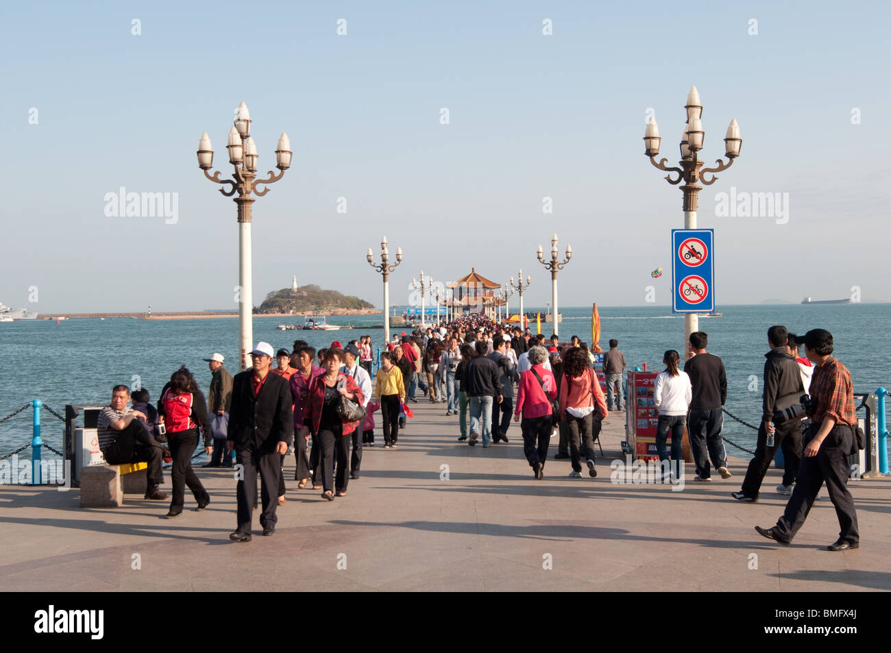 Zhan Bridge, Qingdao, China Stock Photo - Alamy