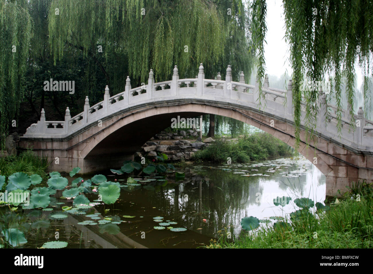 Huixin hi-res stock photography and images - Alamy