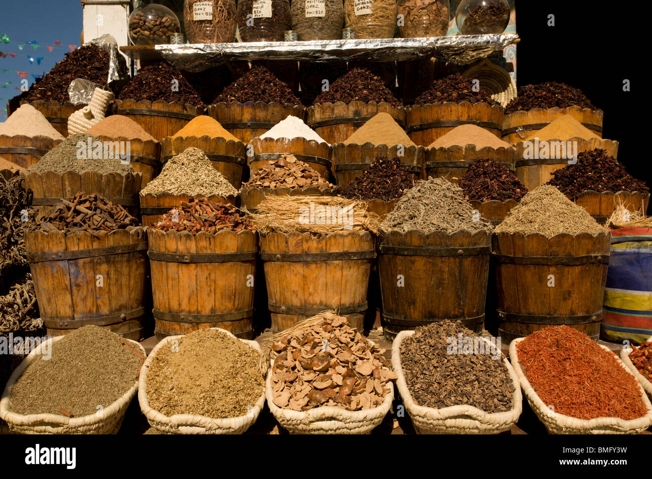 El dahar hi-res stock photography and images - Alamy