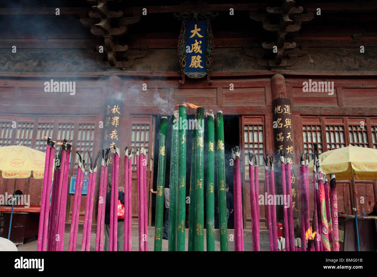 Tall incense burning in front of Great Achievement Hall, Confucius ...