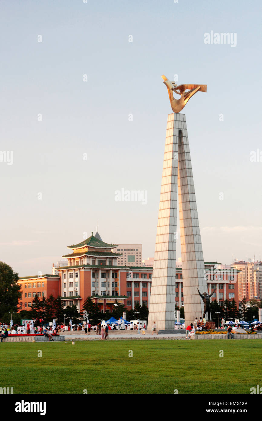 Cultural Square, Changchun, Jilin Province, China Stock Photo - Alamy