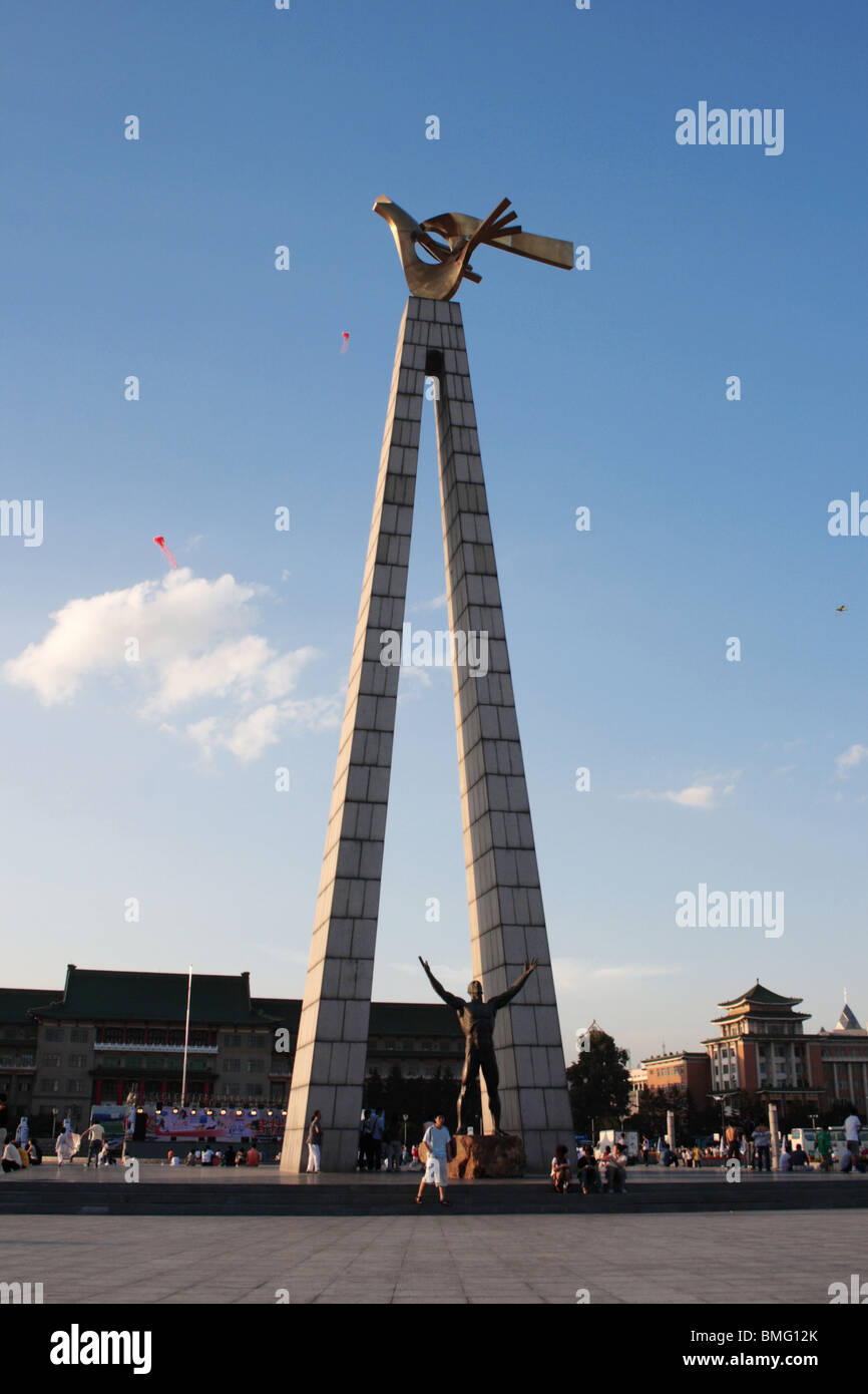 Bmg12k hi-res stock photography and images - Alamy