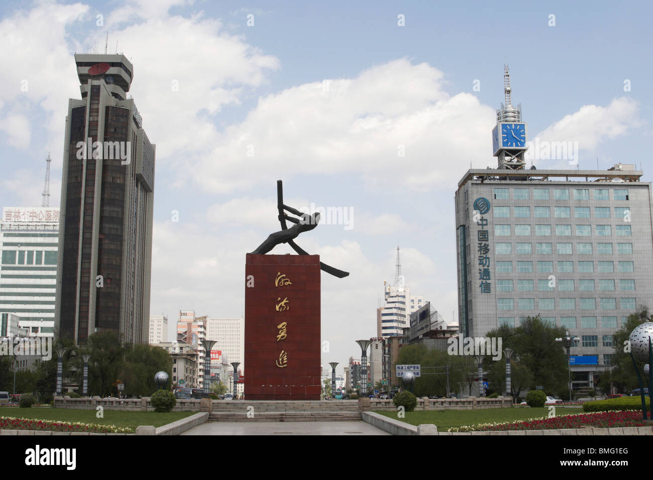 Jiangcheng High Resolution Stock Photography and Images - Alamy