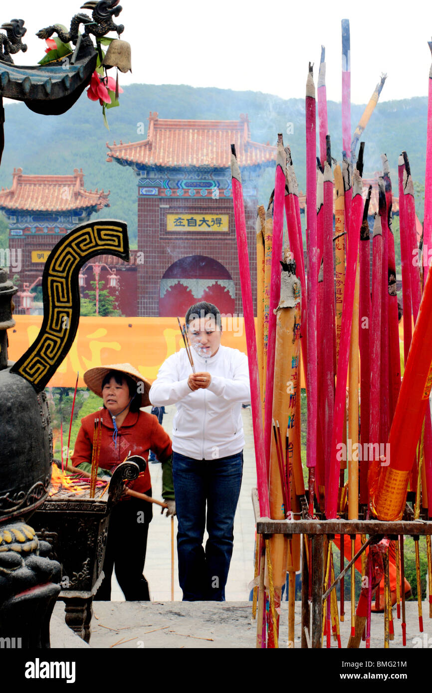 Mopan hi-res stock photography and images - Alamy