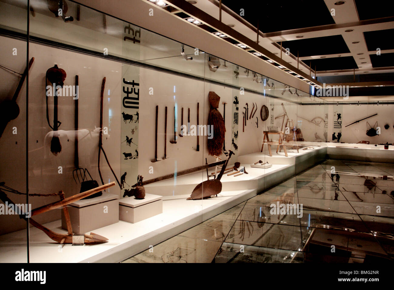 The Museum Of Yanbian Korean Autonomous Prefecture, Jilin Province ...