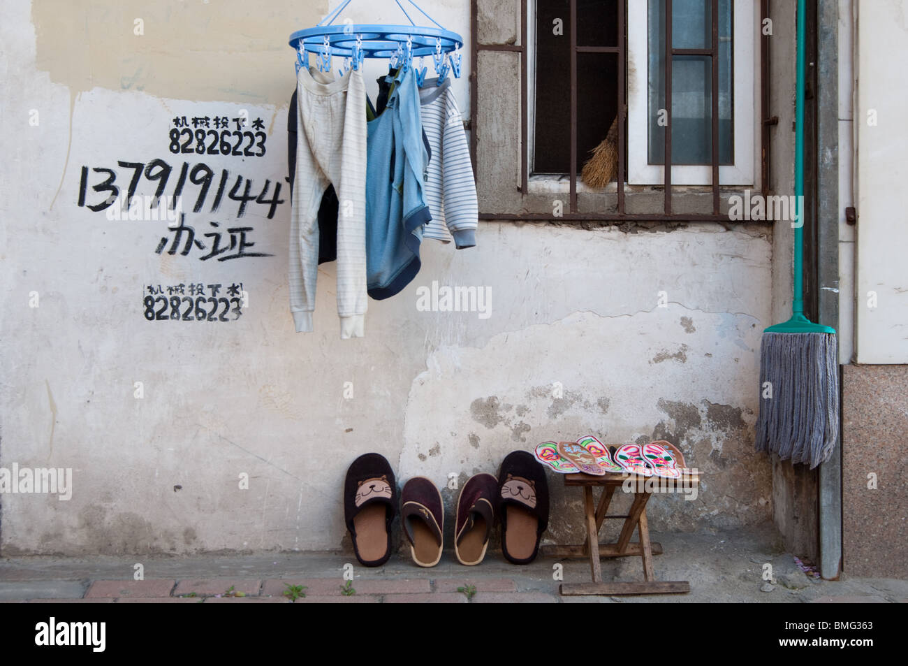 Outside the house, Qingdao, China Stock Photo - Alamy