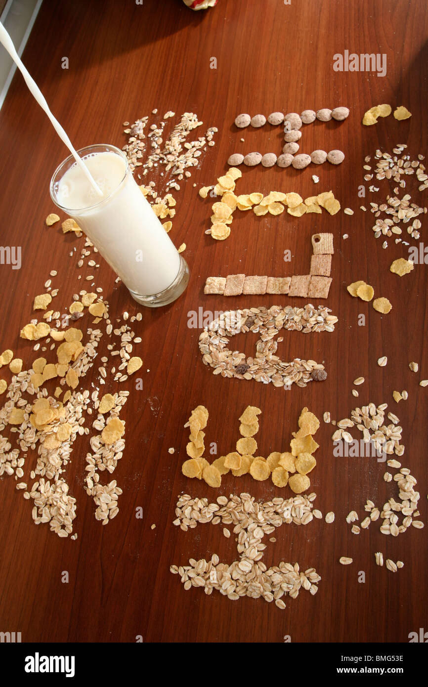 Healthy morning meal: corn flakes Stock Photo - Alamy
