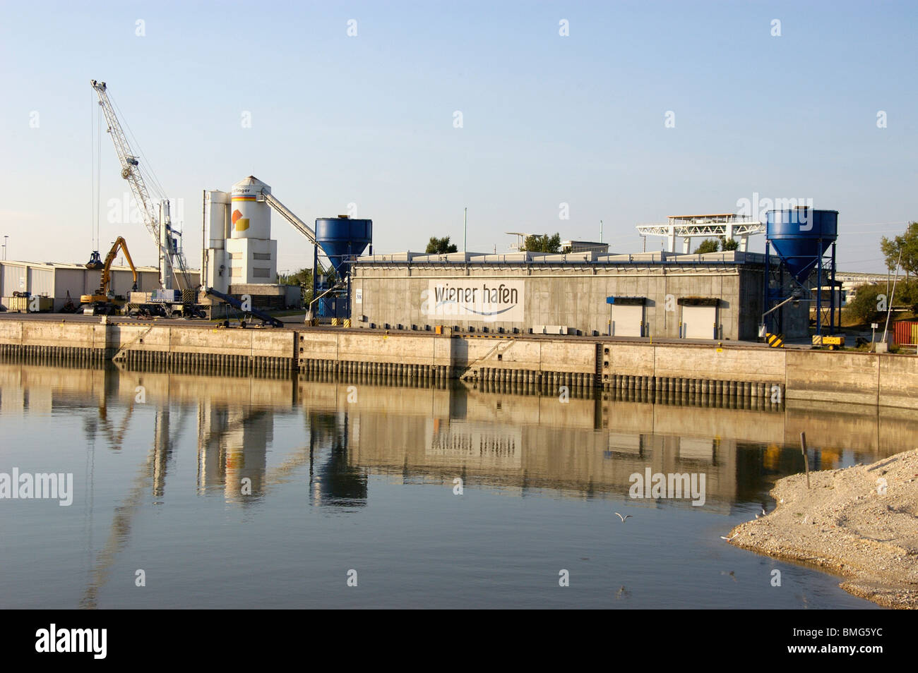 Port of Vienna Stock Photo - Alamy
