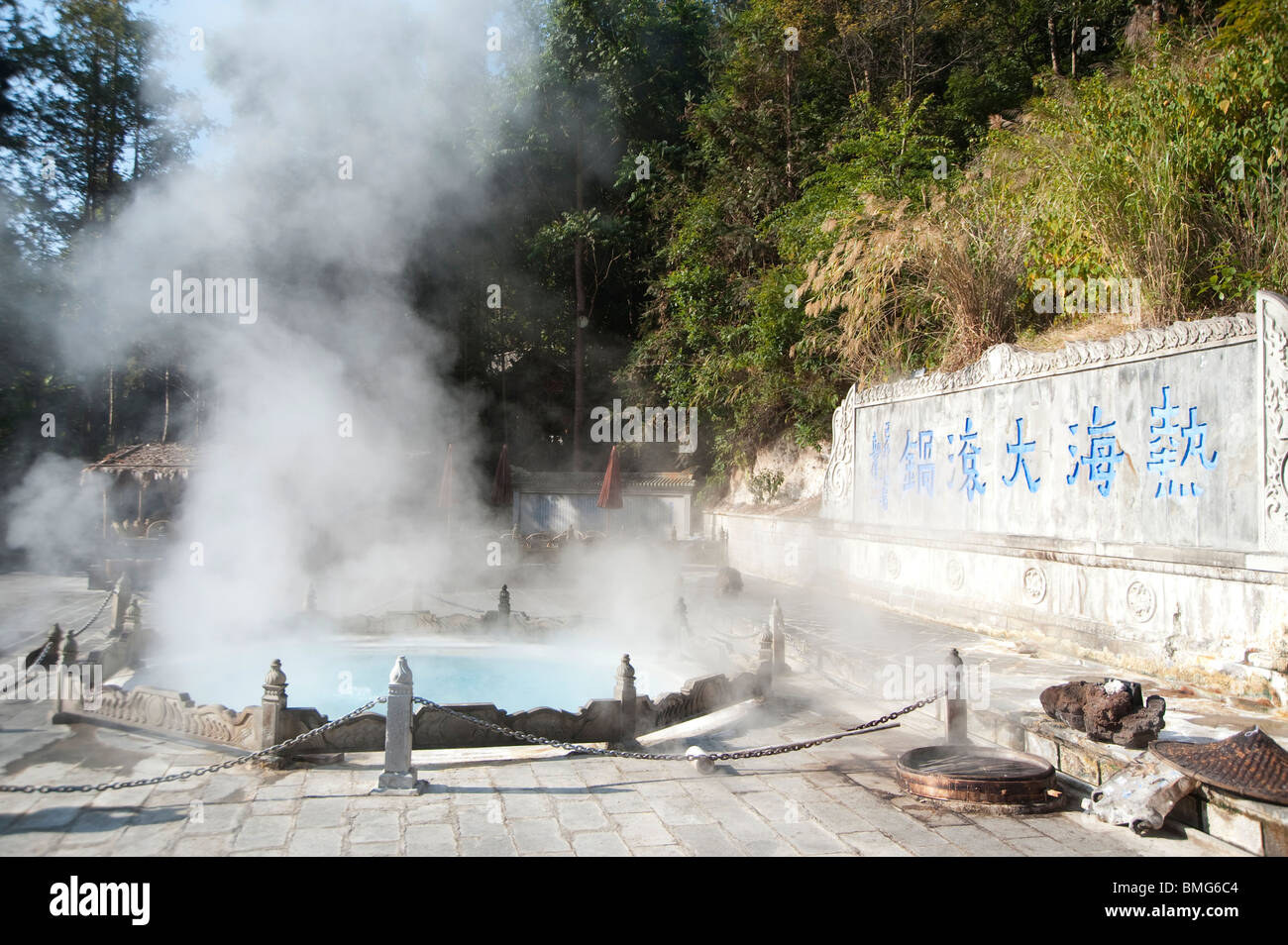 Big Boiling Pot, Rehai Geothermal Field, Tengchong Dire Huoshan ...