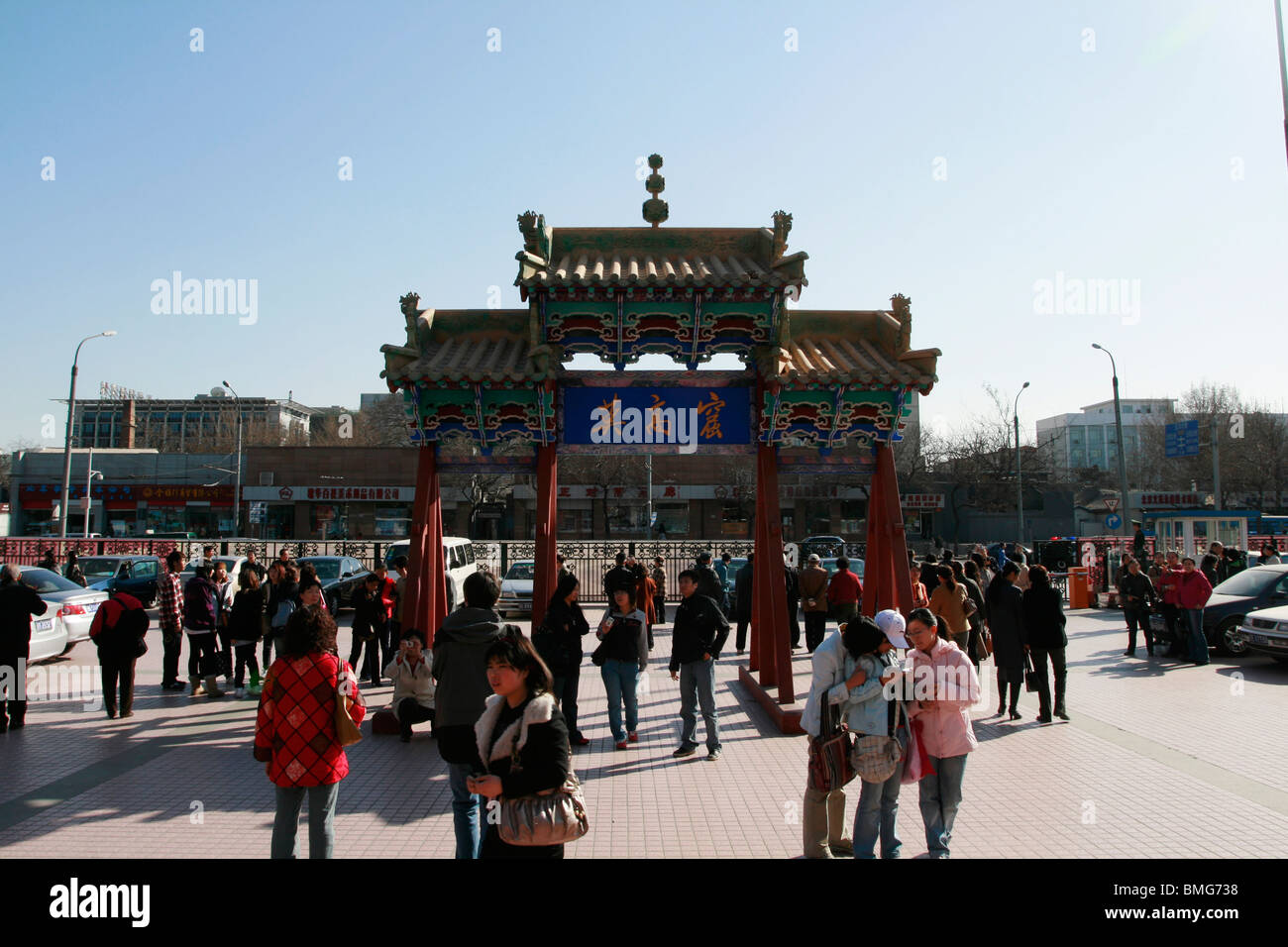 Dunhuang Pailou built during Dunhuang Mogao Grottoes Exhibition at ...