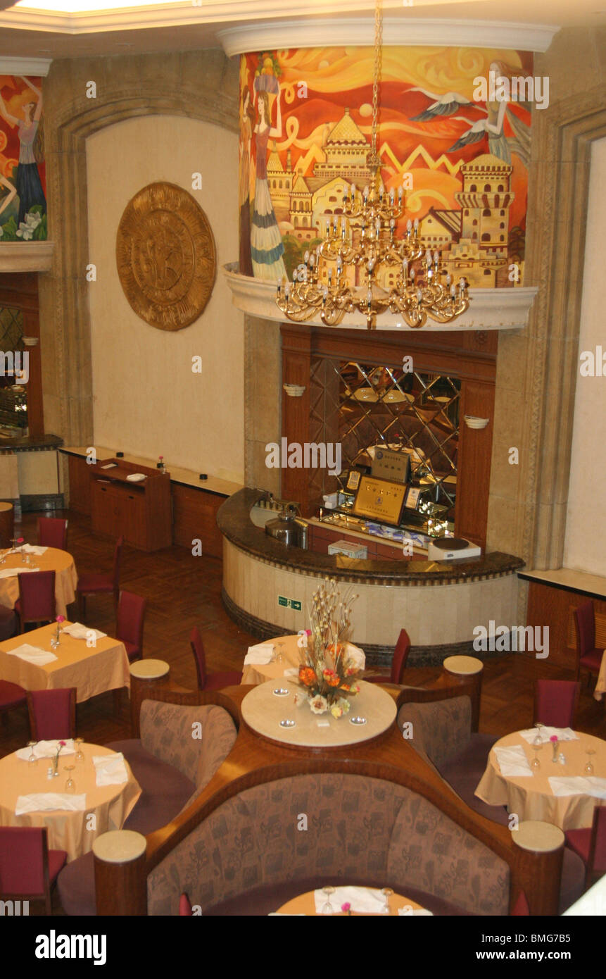 Interior of Moscow Restaurant, Beijing, China Stock Photo - Alamy