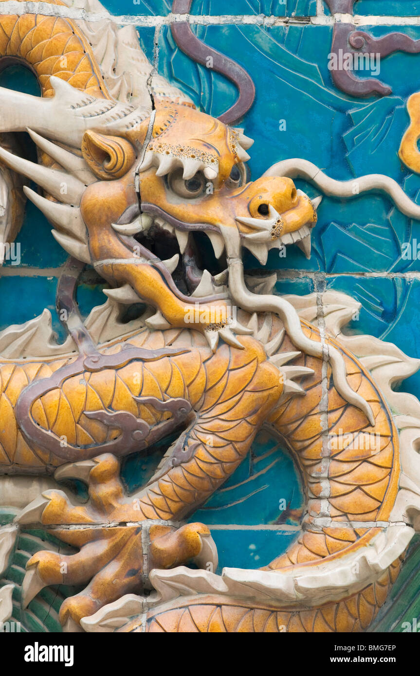 Nine Dragon Screen, Beihai Park, Beijing China Stock Photo - Alamy