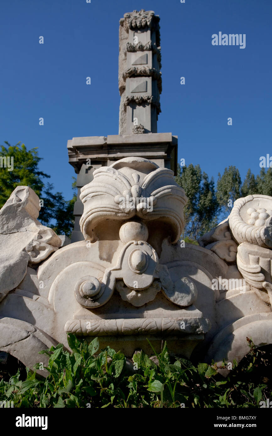 Ruins of Haiyan Tang, Yuanmingyuan Park, Beijing, China Stock Photo - Alamy