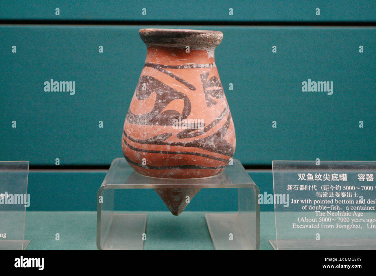 Jar with pointed bottom and design of double-fish from Neolithic Age ...