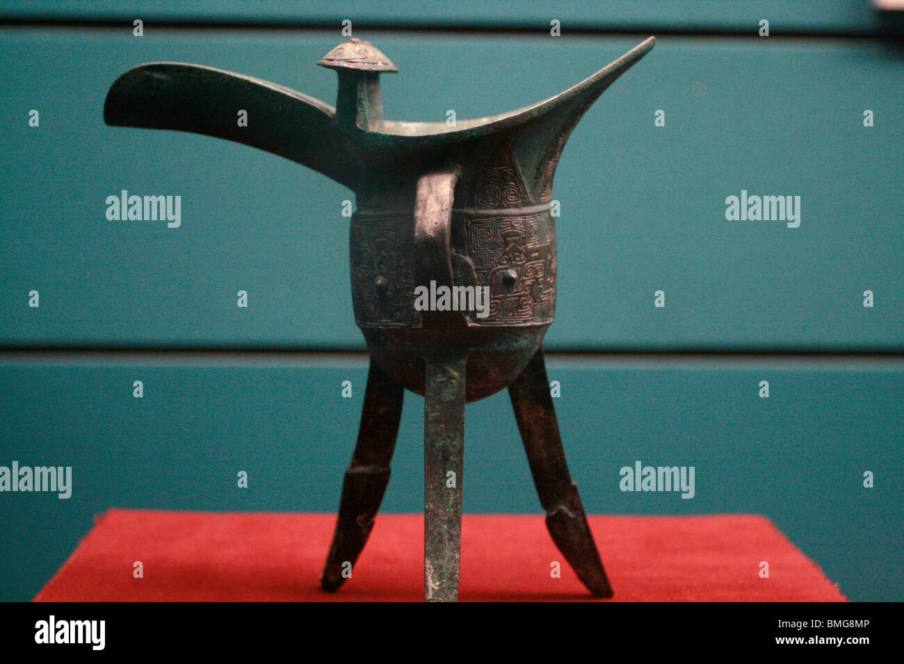 Bronze ceremonial wine cup exhibited in Shaanxi History Museum, Xi'an, Shaanxi Province, China ...