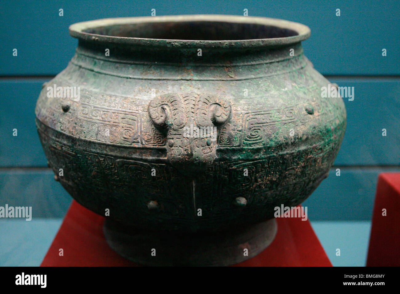 Bronze ceremonial utensil exhibited in Shaanxi History Museum, Xi'an, Shaanxi Province, China ...