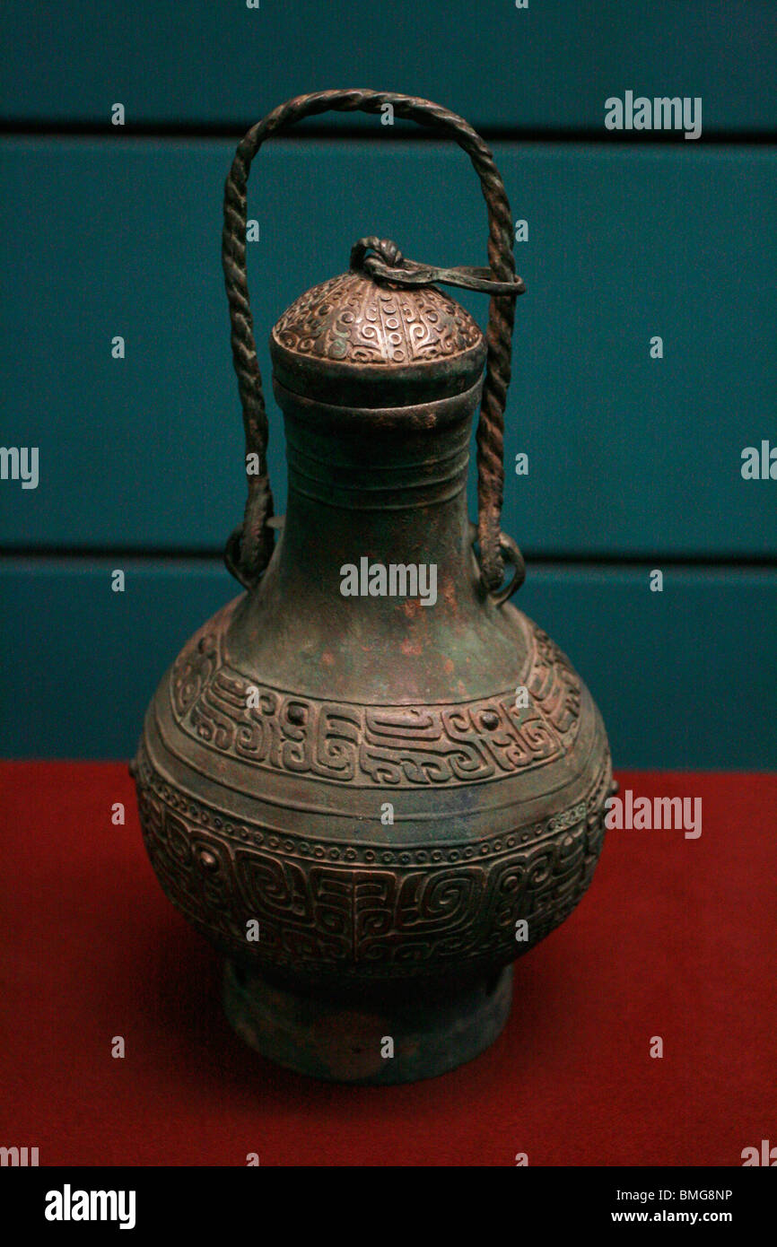 Bronze ceremonial utensil exhibited in Shaanxi History Museum, Xi'an, Shaanxi Province, China ...