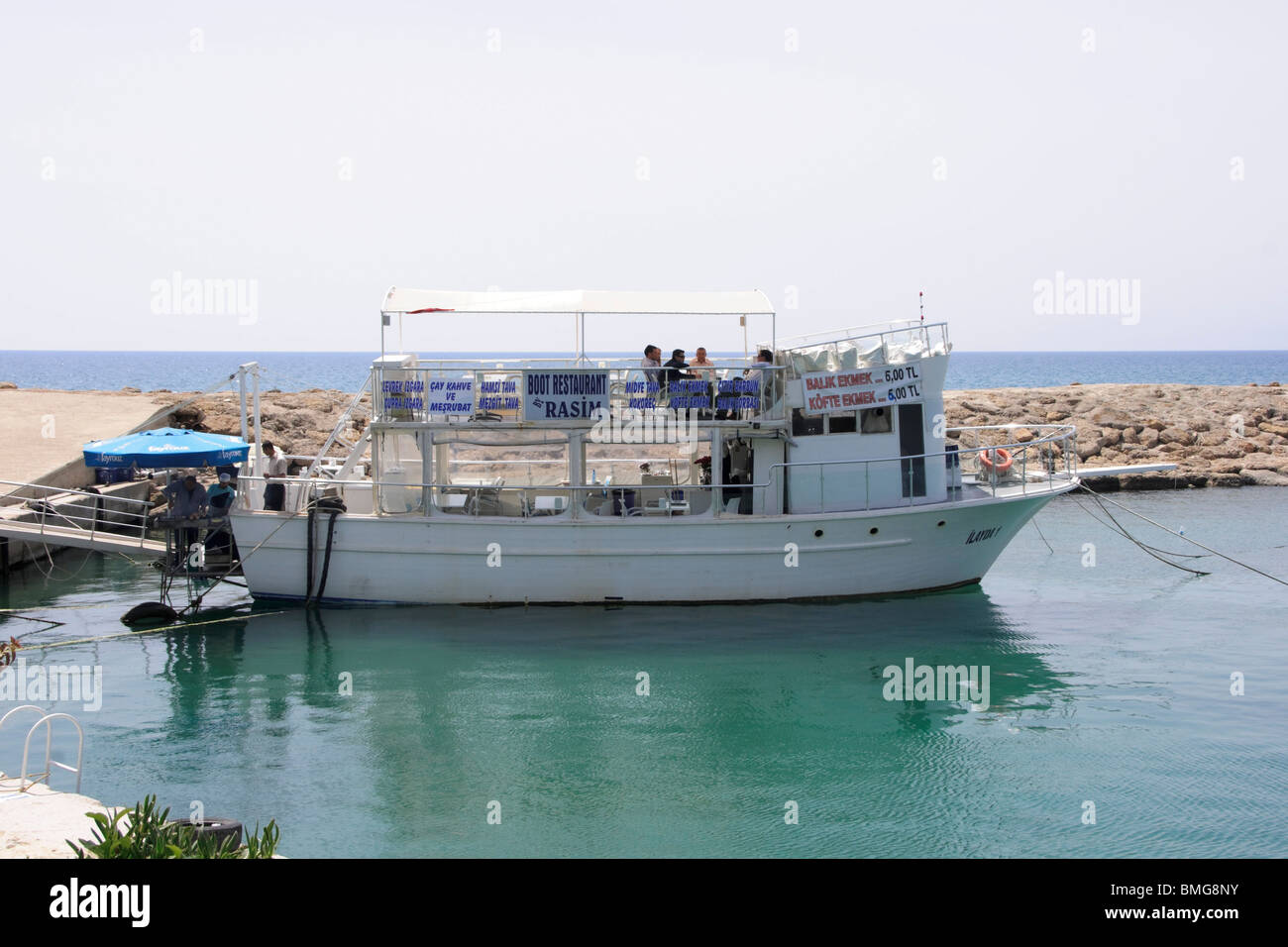 Advertising greek coffee hi-res stock photography and images - Alamy