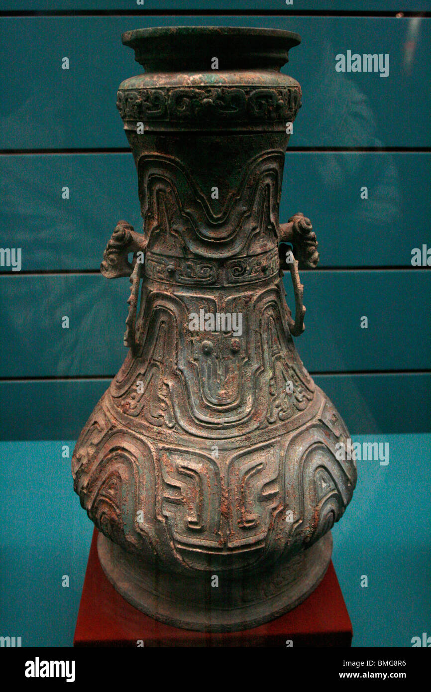 Bronze vase exhibited in Shaanxi History Museum, Xi'an, Shaanxi Province, China Stock Photo - Alamy