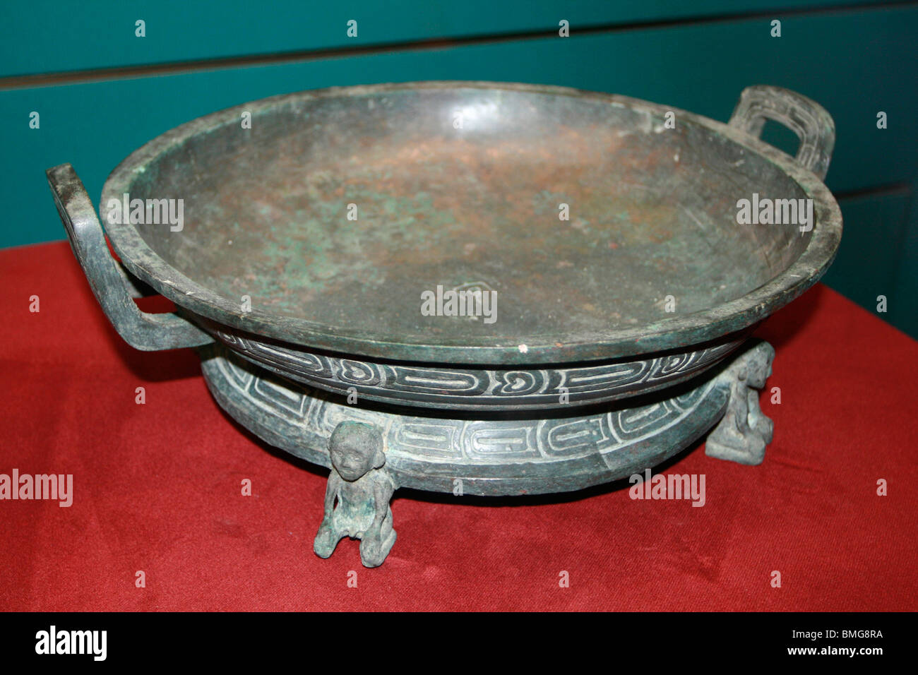 Bronze bowl exhibited in Shaanxi History Museum, Xi'an, Shaanxi Province, China Stock Photo - Alamy