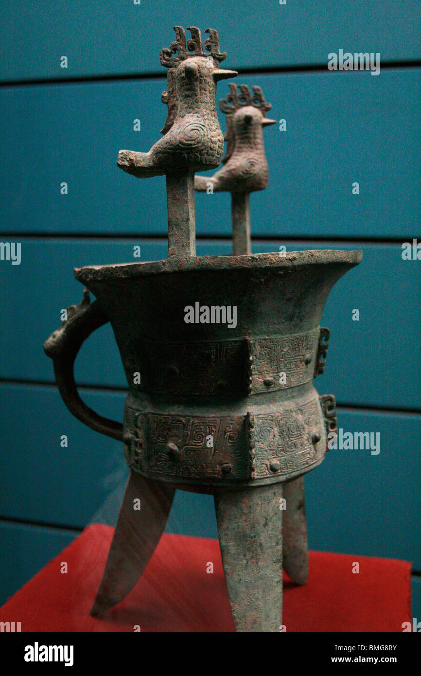 Bronze ceremonial wine vessel exhibited in Shaanxi History Museum, Xi'an, Shaanxi Province ...