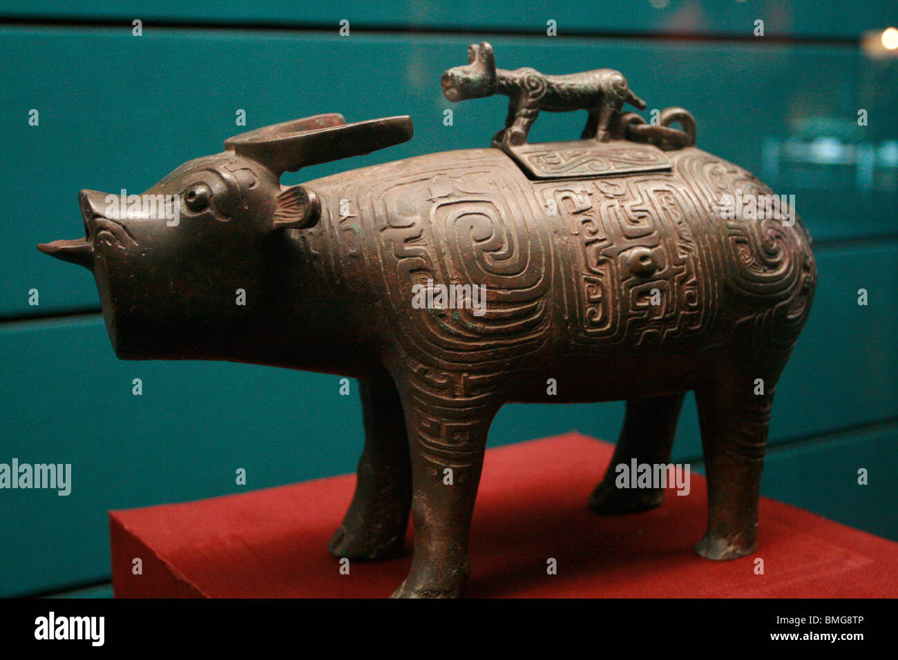 Bronze ceremonial utensil exhibited in Shaanxi History Museum, Xi'an, Shaanxi Province, China ...